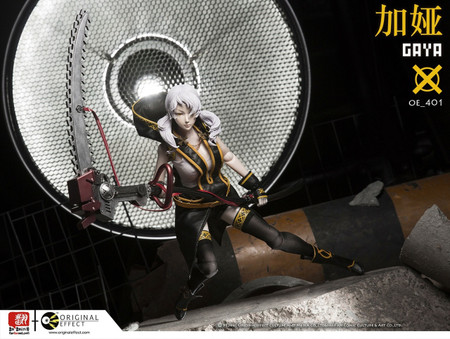 ORIGINAL EFFECT – Gaya Female Action Figure Box Set