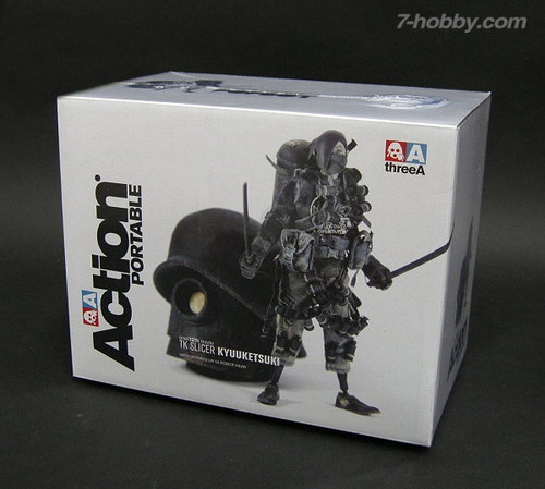 [3A-STK-KYUU] THREEA Action Portable Baka TK Kyuuketsuki With Severed ...