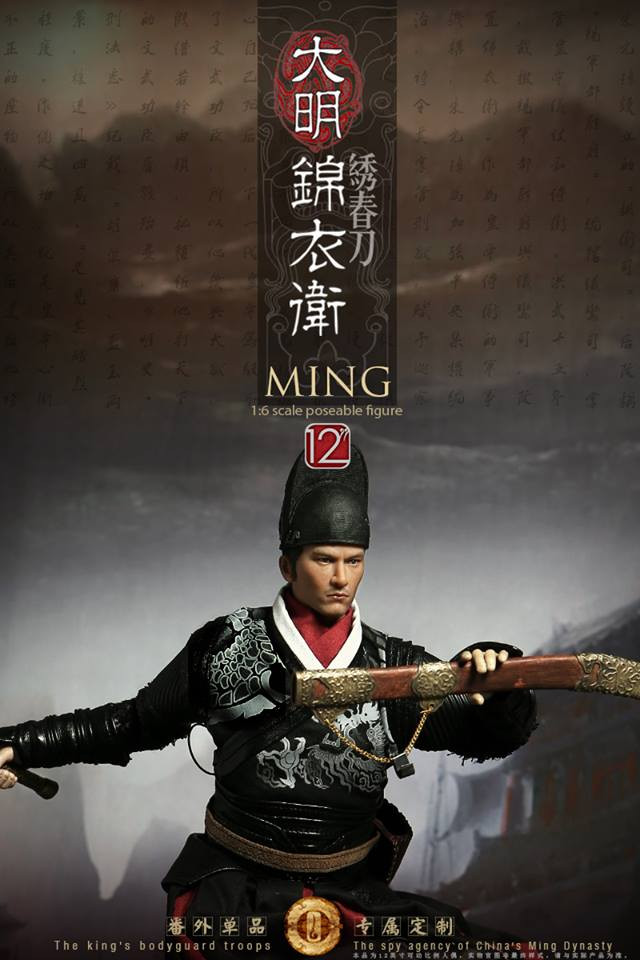 [OS-1507] O-Soul Toys King's Bodyguard 1:6 Action Figure - EKIA Hobbies