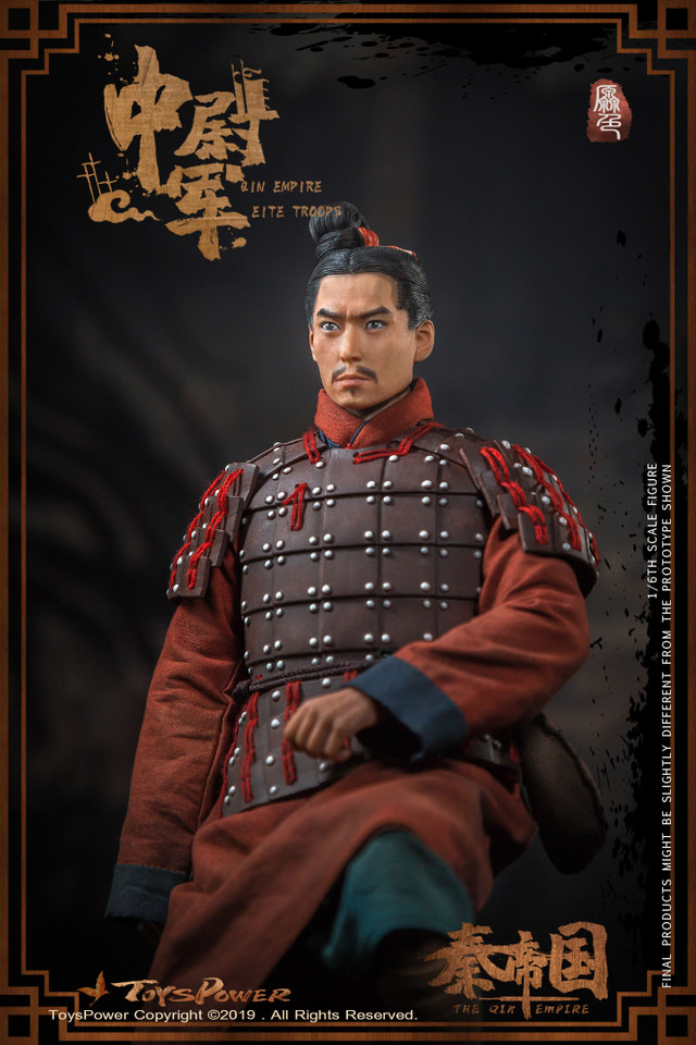 [TP-CT009A] Toys Power Jinwuzhu Wanyanzongbi Collectible Figure Version ...