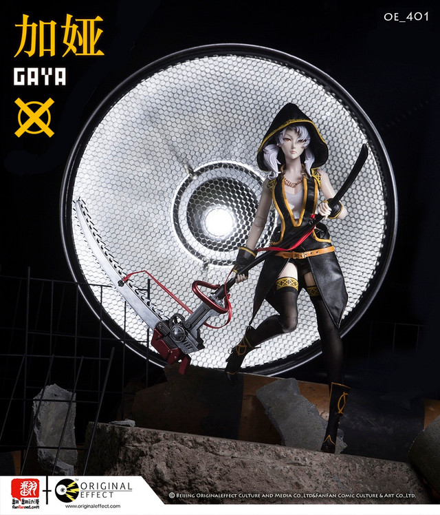 ORIGINAL EFFECT – Gaya Female Action Figure Box Set