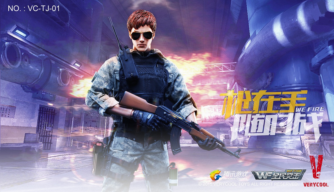 [VCF-TJ01] Very Cool WeFire Light Speed Boy 12" Figure by Tencent Game - EKIA Hobbies