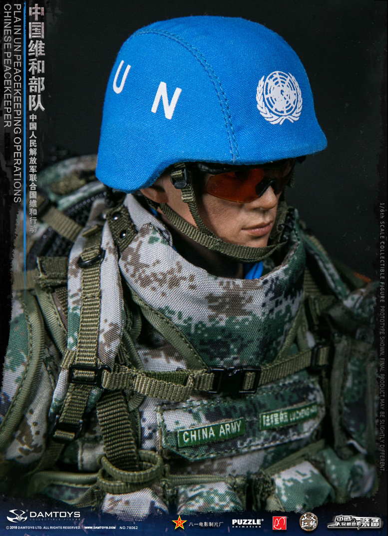 [DAM-78062] 1/6 Chinese PLA in UN Peacekeeping Operations Action Figure ...