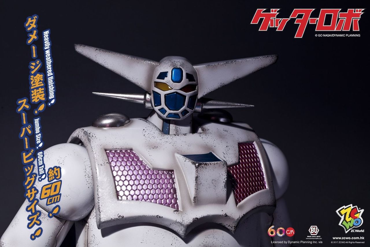 [ZC-259] Getter Robot Proto Size 60cm 24" Inch by ZC World - EKIA Hobbies