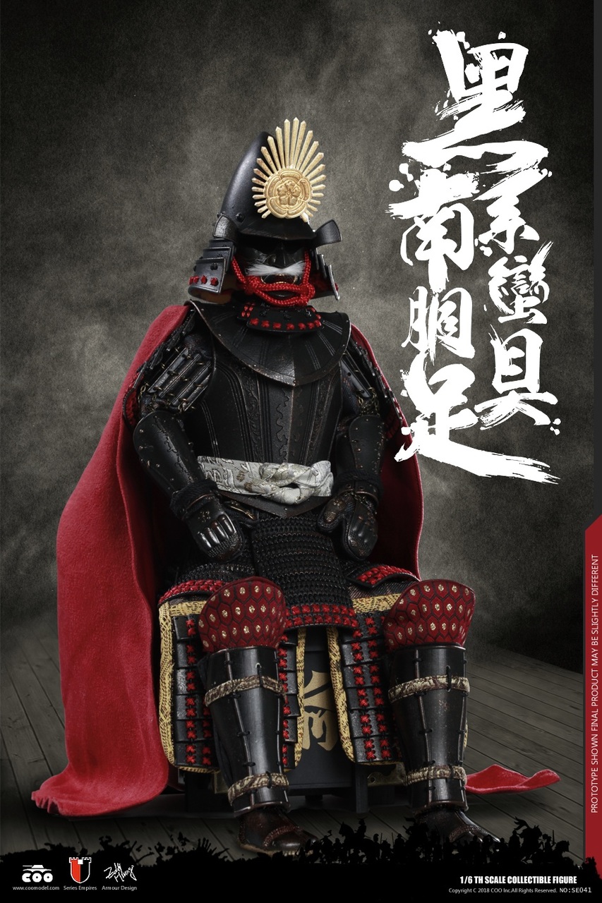 [CM-SE041] Black Cattail Armor of Oda Nobunaga Legendary Version 1:6 ...