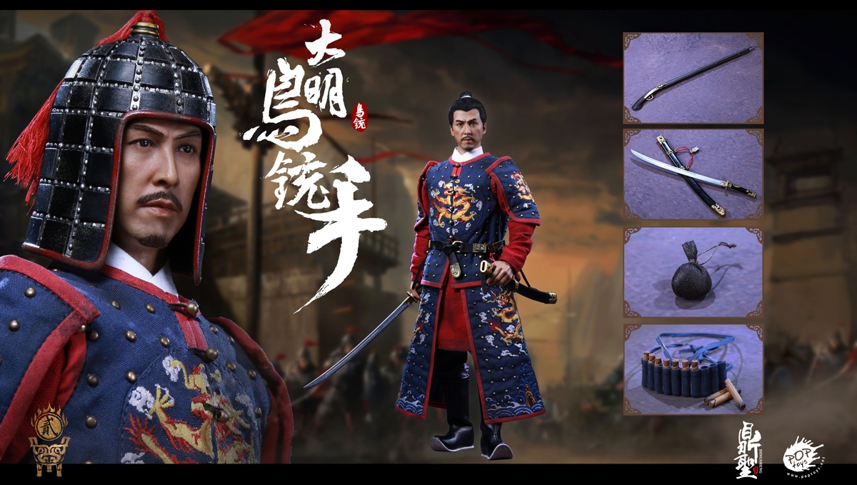 [POP-DS002A] Ming Dynasty Musketeer Blue 1/6 Figure by Dingsheng X POP ...