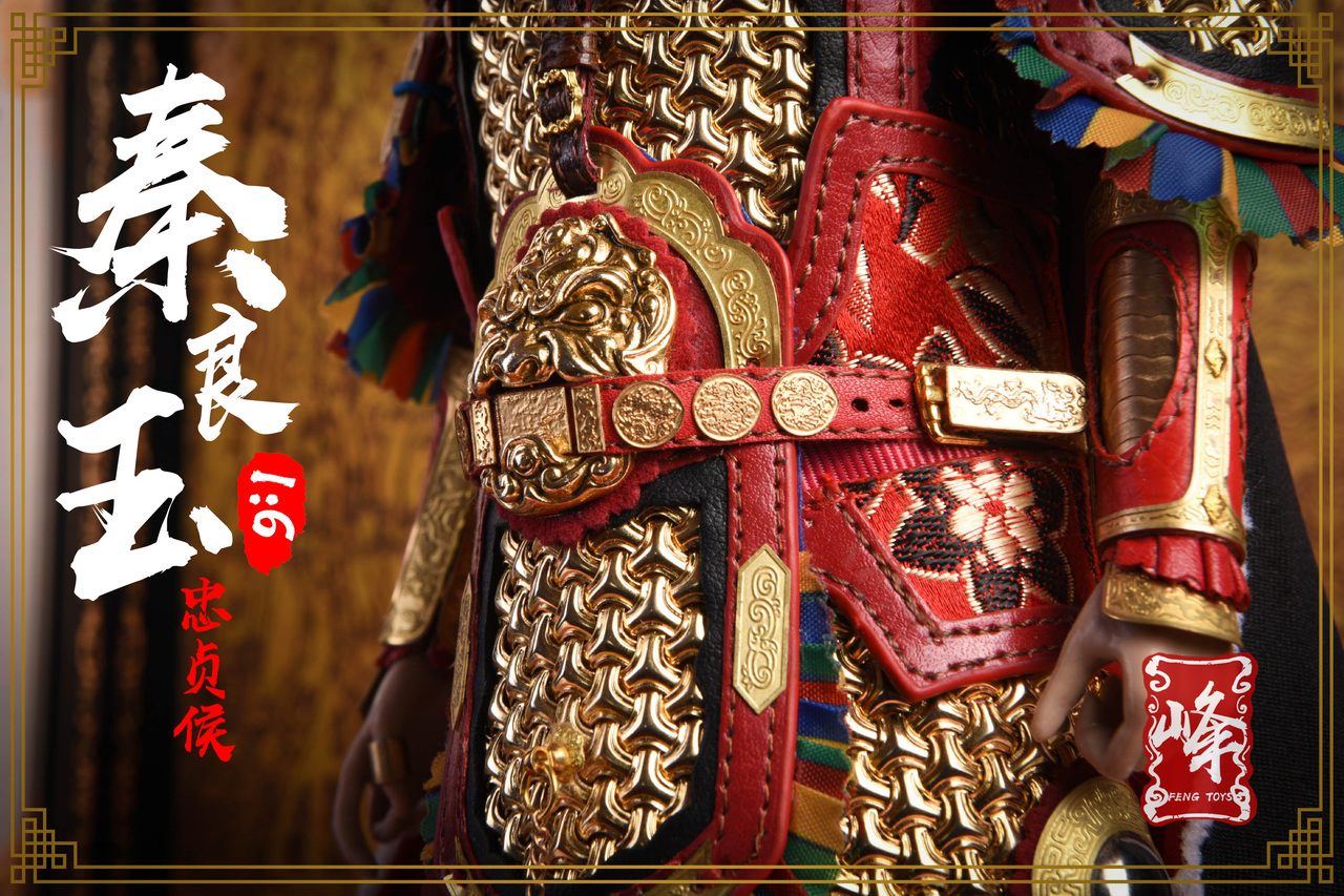 [FET-002] 1/6 China's Female General Action Figure by Feng Toys - EKIA ...