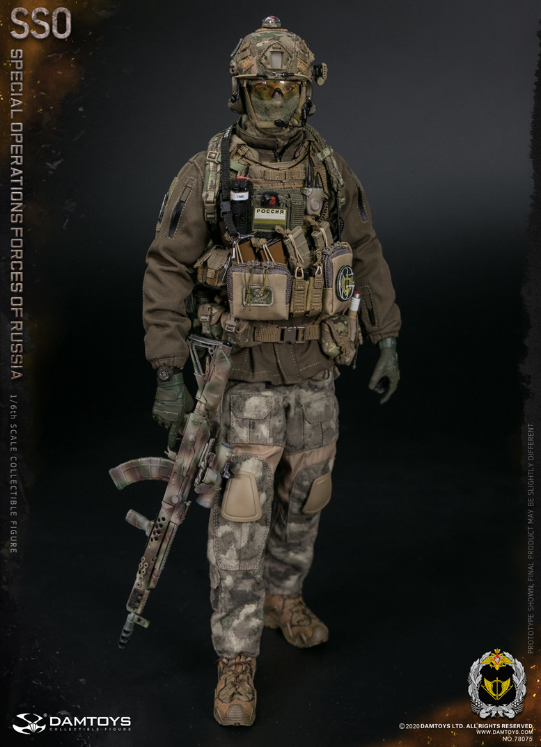 [DAM-78075] 1/6 Special Operations Forces of Russia SSO Figure by DAM ...