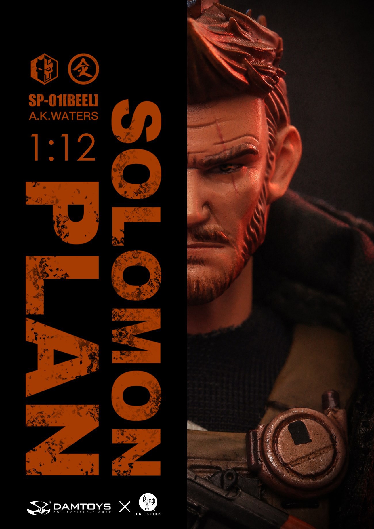 [DAM-SIP001C] 1/12 SOLOMON IN PLAN BEEL MASK Deluxe Edition by DAMTOYS X O.A.T STTUDIOS - EKIA ...
