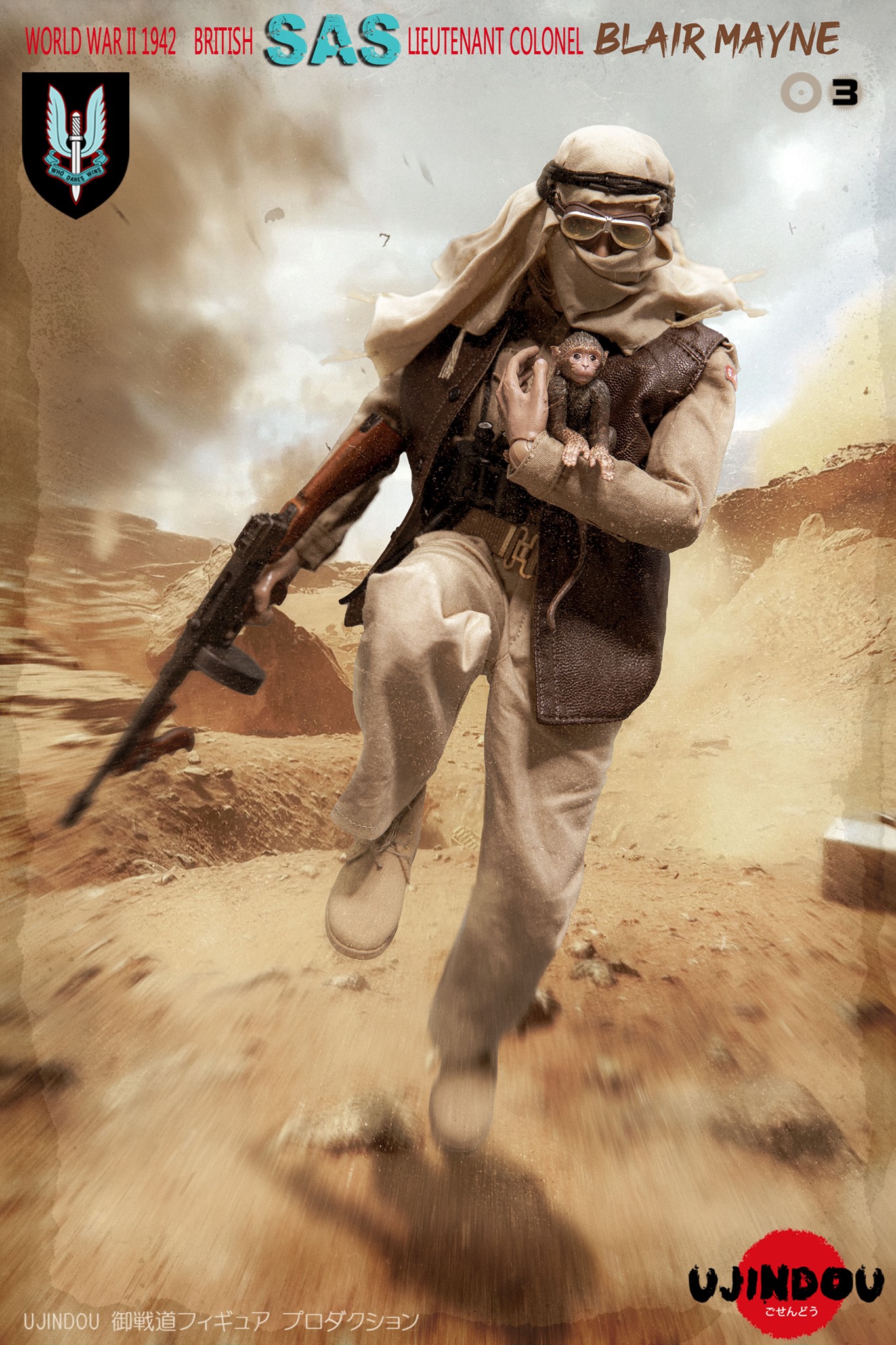 [UD-9003] UJINDOU 1/6 WWII British SAS Lieutenant Colonel Paddy Blair ...