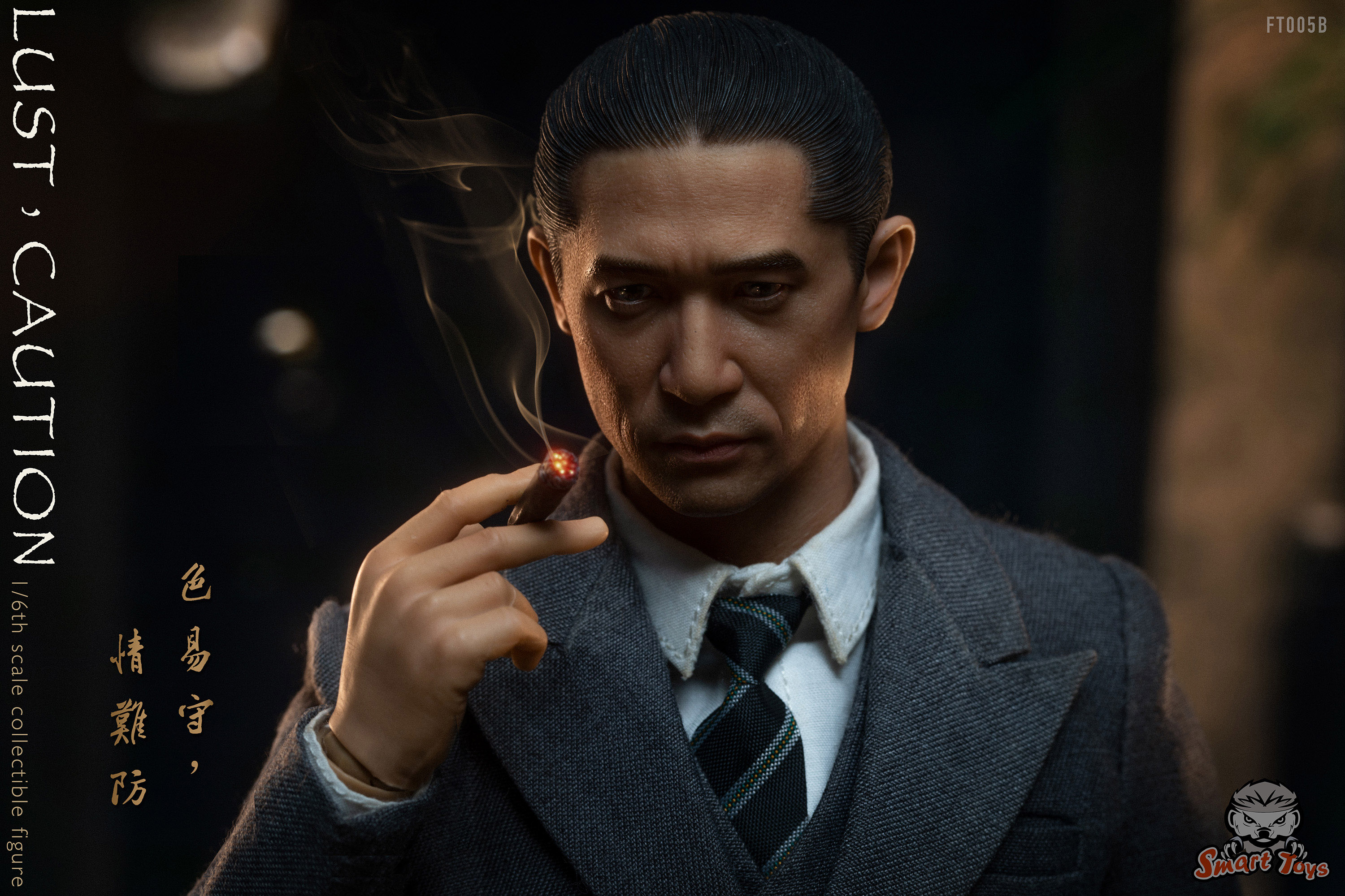 [STY-FT005B] SmartToys 1:6 Caution Tony Action Figure - EKIA Hobbies
