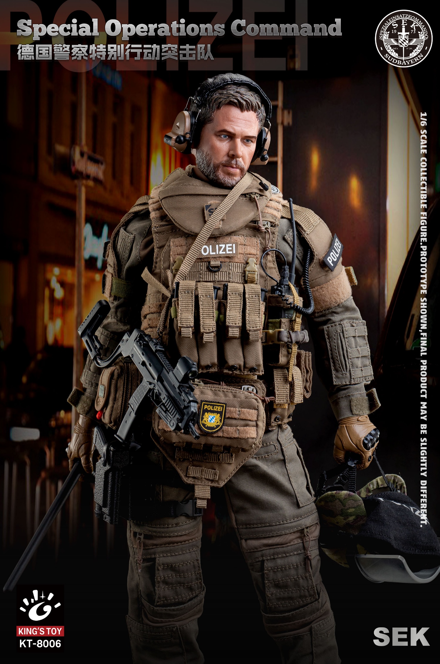 King's Toy 1/6 German Spezialeinsatzkommando SEK Police Tactical Units ...