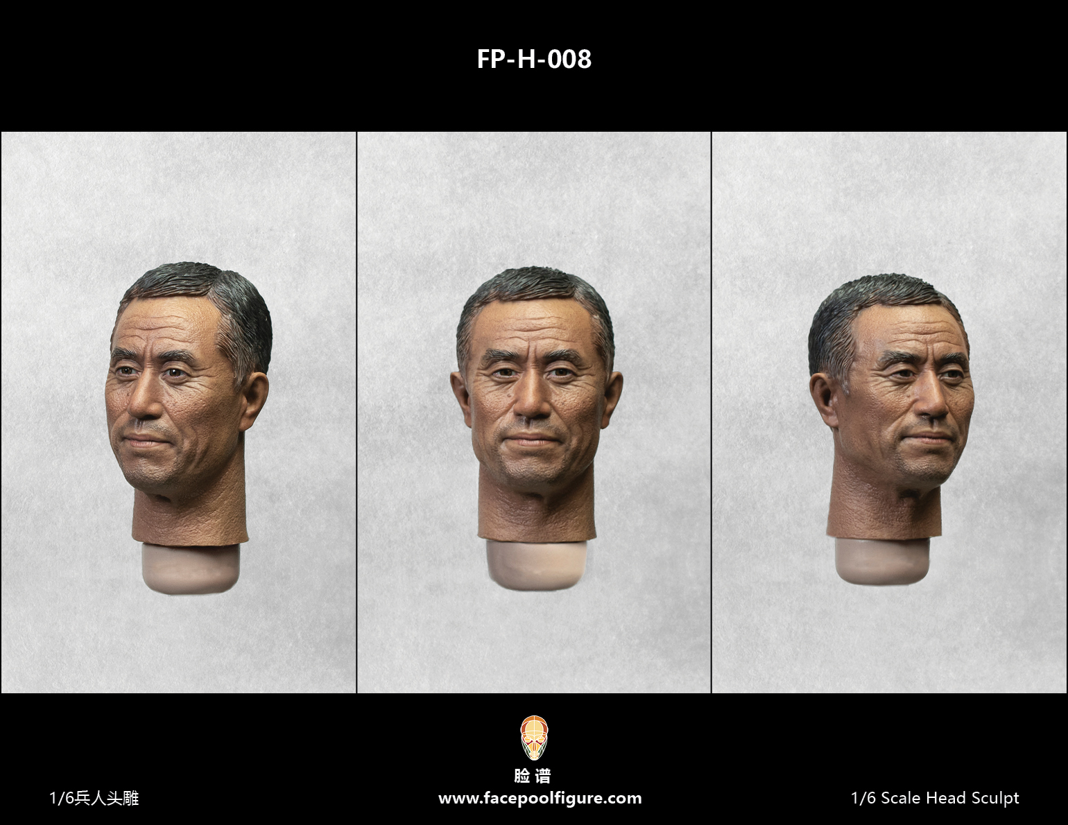 Facepoolfigure Asian Male HeadSculpt with Expression [FP-H008] - EKIA ...