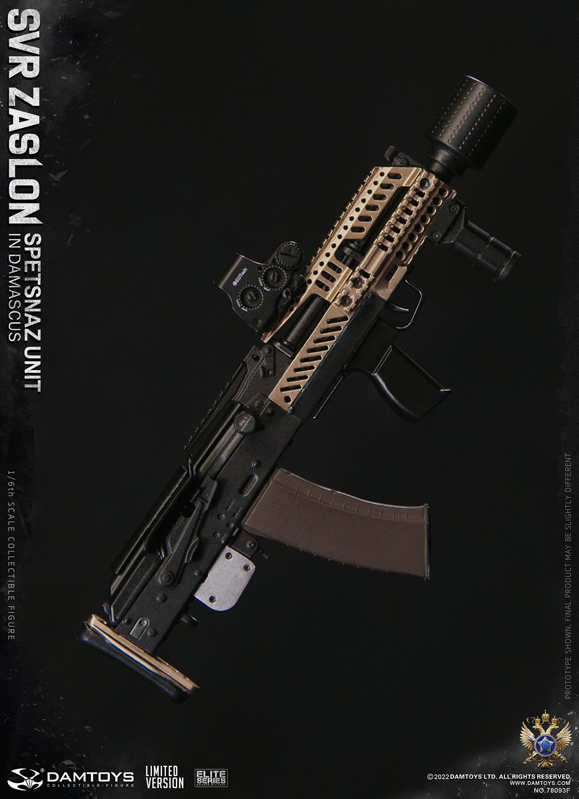 DAM Toys RUSSIAN SVR ZASLON IN DAMASCUS LIMITED VERSION 1/6 Figure ...