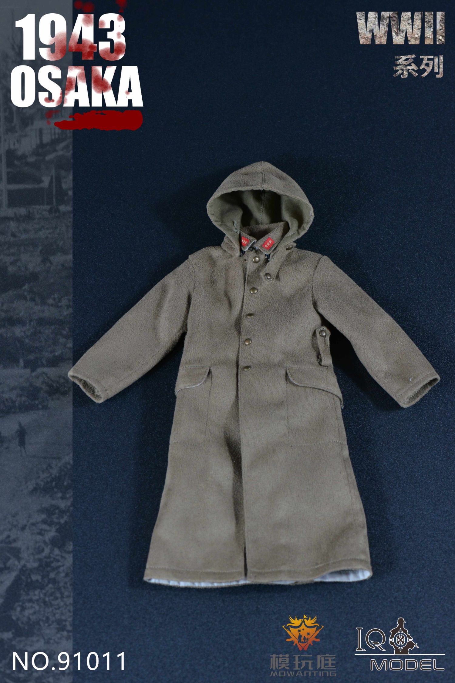 IQO Model 1/6 WWII Japanese 1944 Osaka Figure [IQO-91011] - EKIA Hobbies
