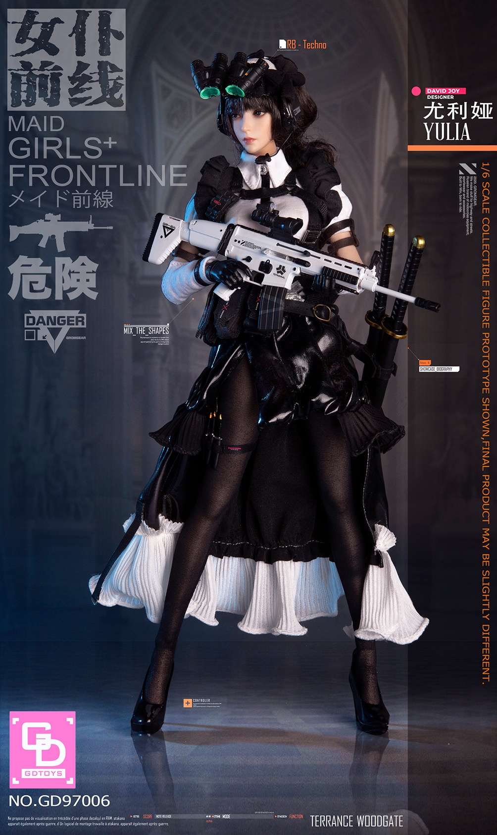 GD Toys Frontline Maid Girls YULIA 1/6 Action Figure [GD-97006] - EKIA ...