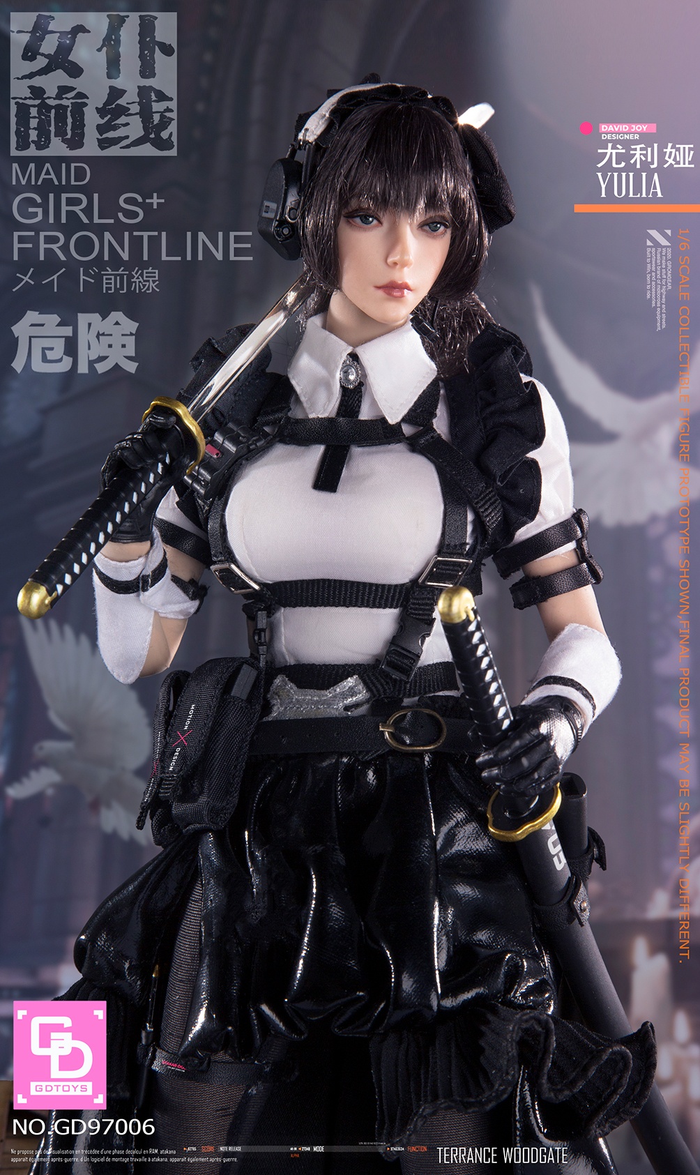 GD Toys Frontline Maid Girls YULIA 1/6 Action Figure [GD-97006] - EKIA ...