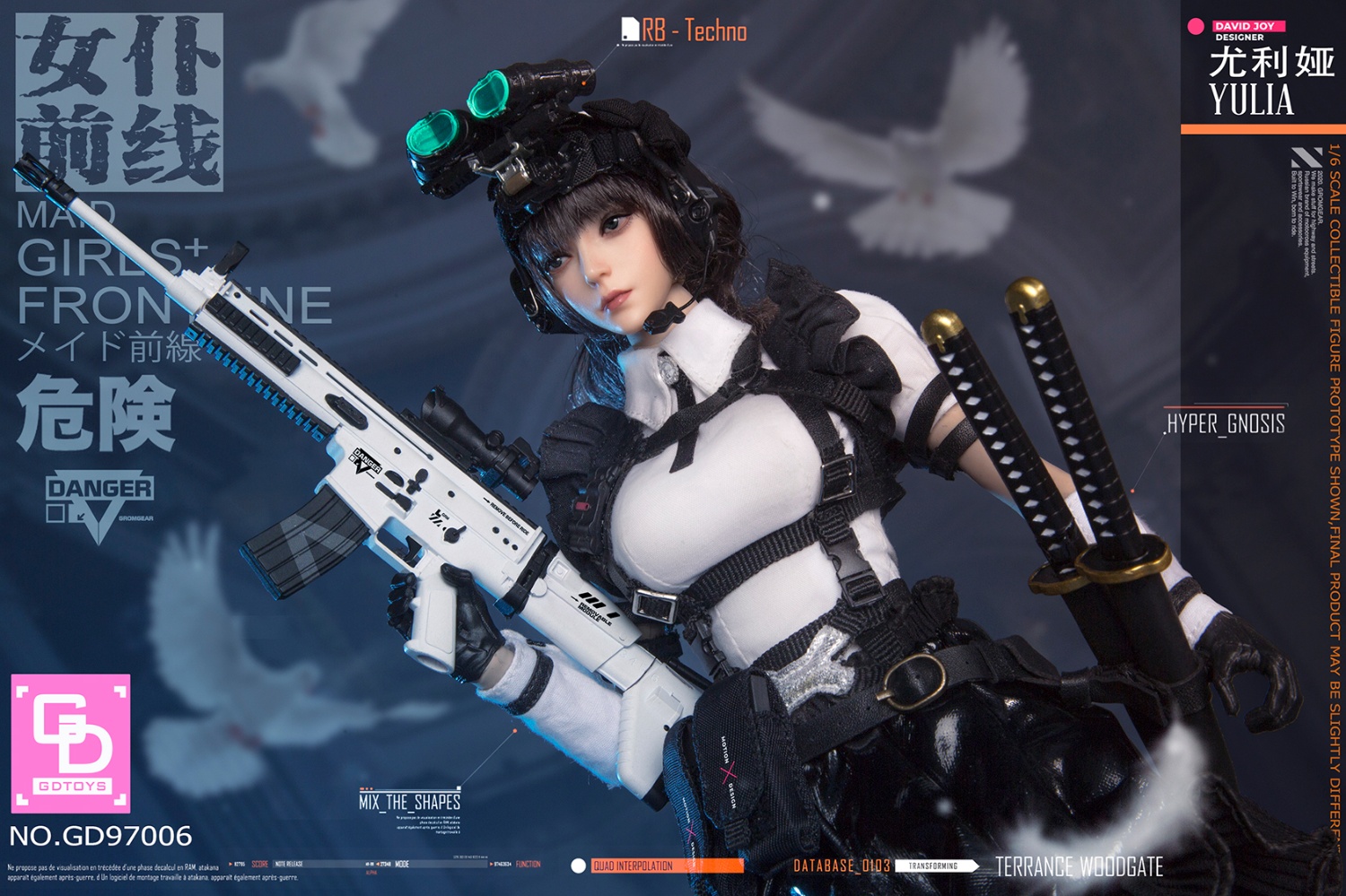 GD Toys Frontline Maid Girls YULIA 1/6 Action Figure [GD-97006] - EKIA ...