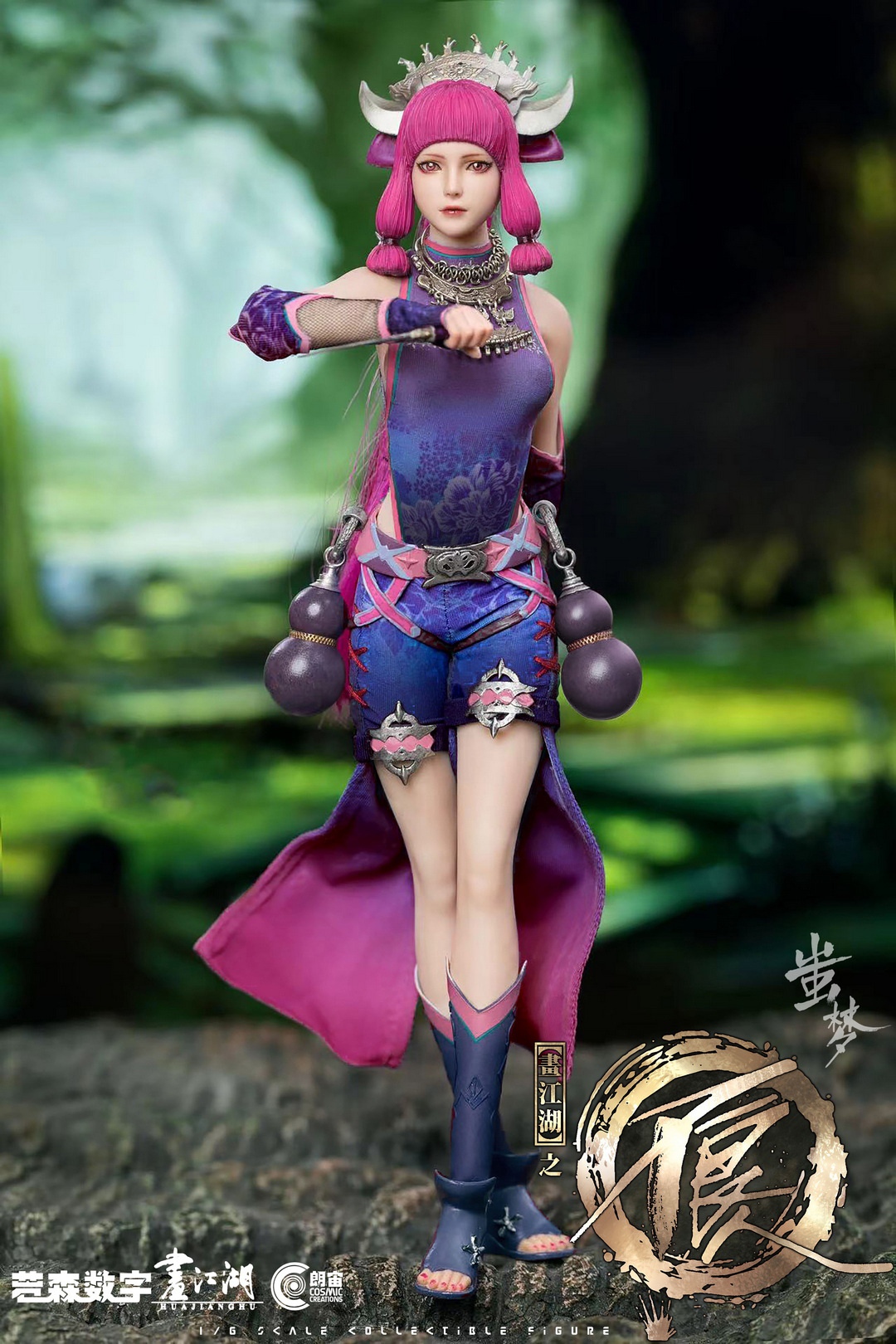 Cosmic Studio 1/6 Buliangren Chi Meng Figure [COS-9101] - EKIA Hobbies