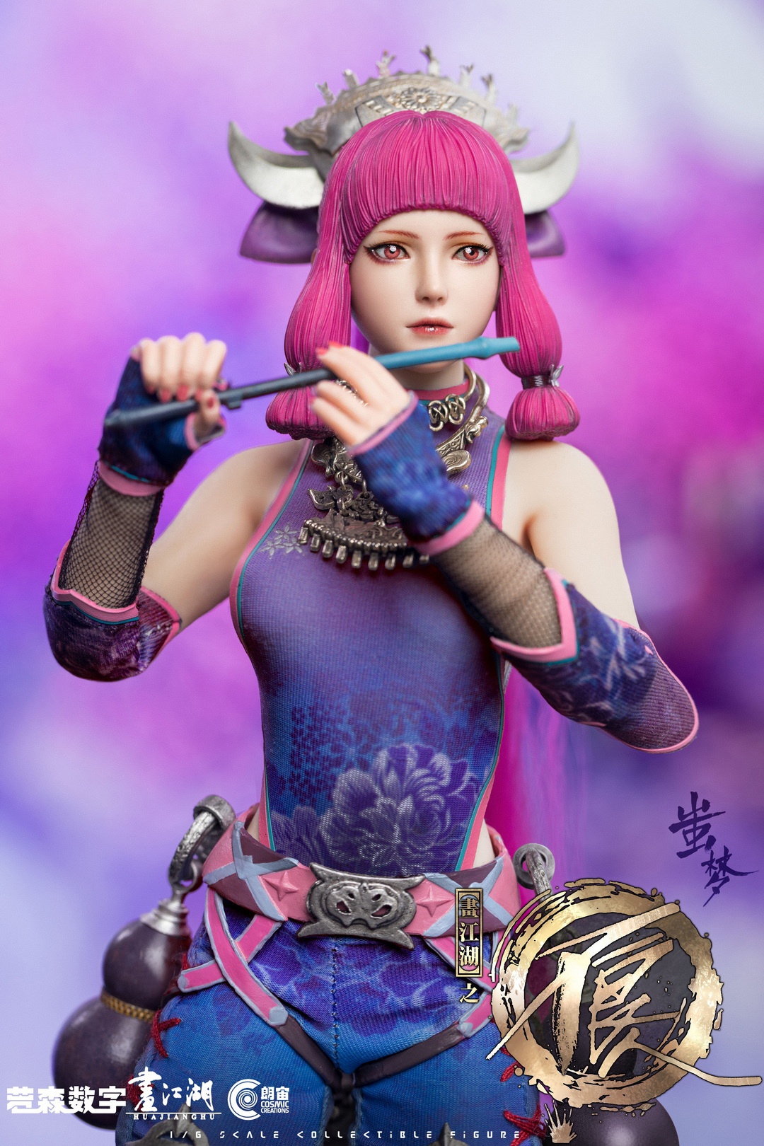 Cosmic Studio 1/6 Buliangren Chi Meng Figure [COS-9101] - EKIA Hobbies