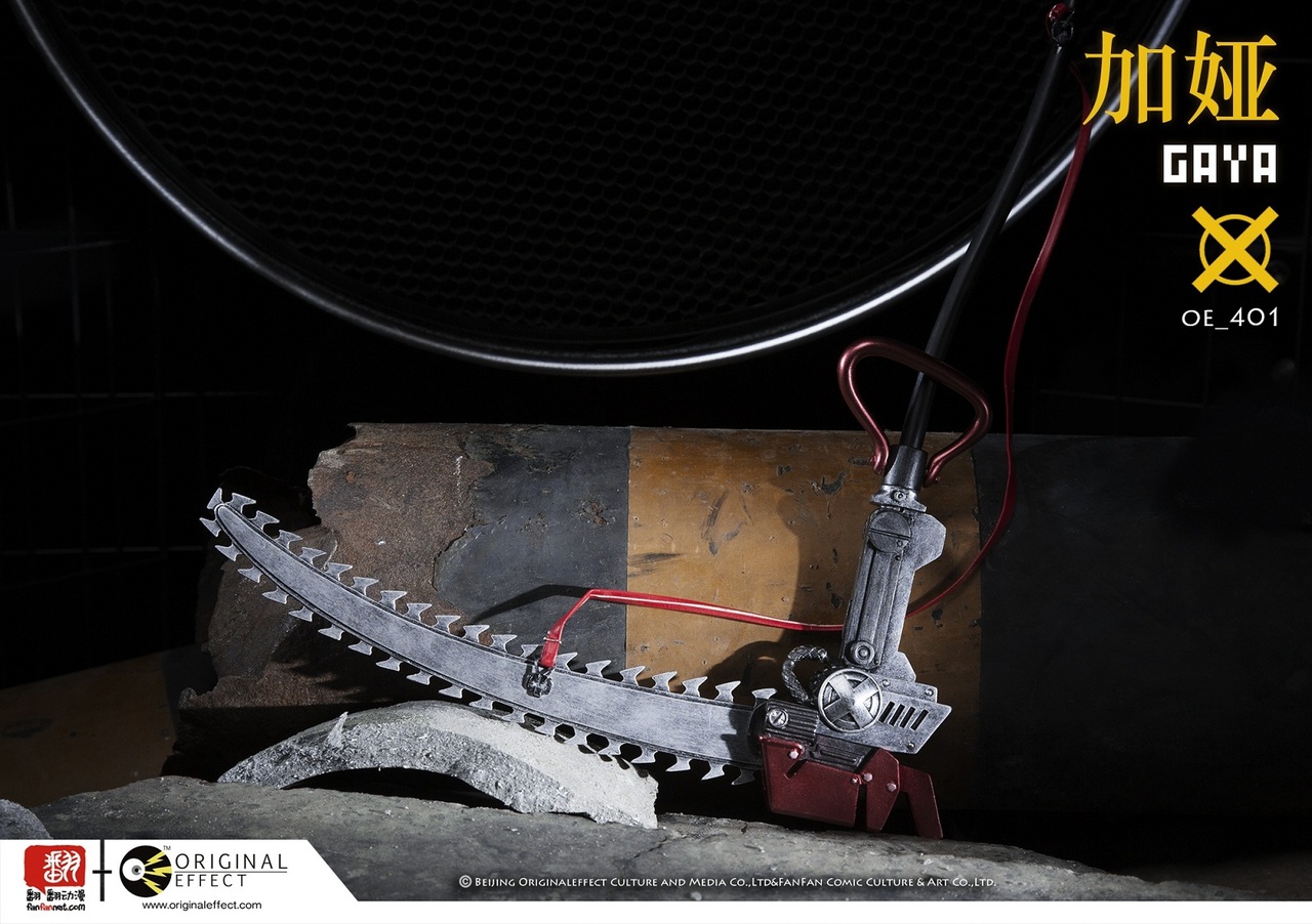 ORIGINAL EFFECT – Gaya Female Action Figure Box Set