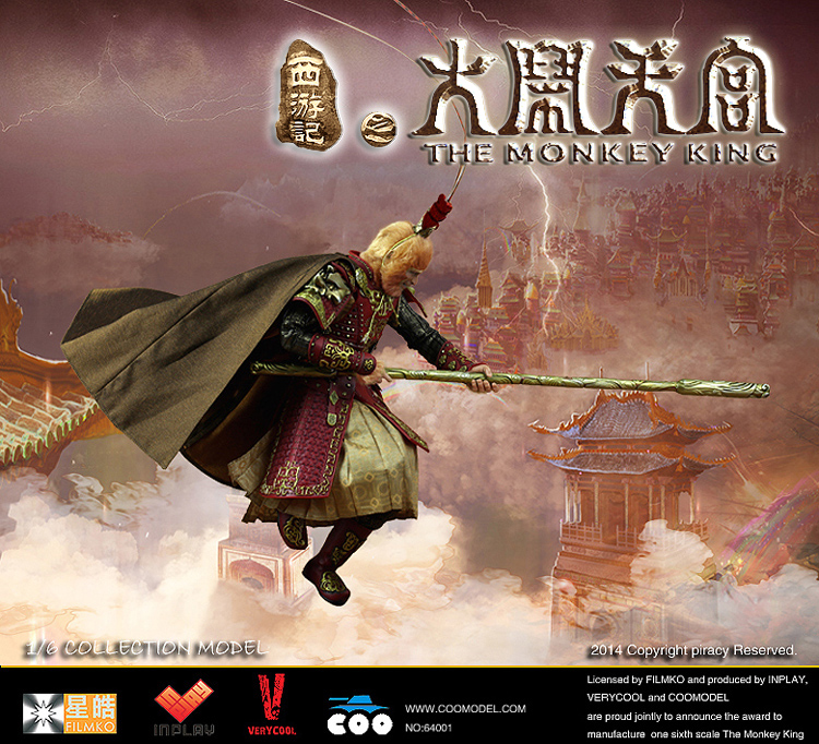 [CM-64001] VERYCOOL x COOMODEL – The Monkey King in 3D IMAX Movie ...
