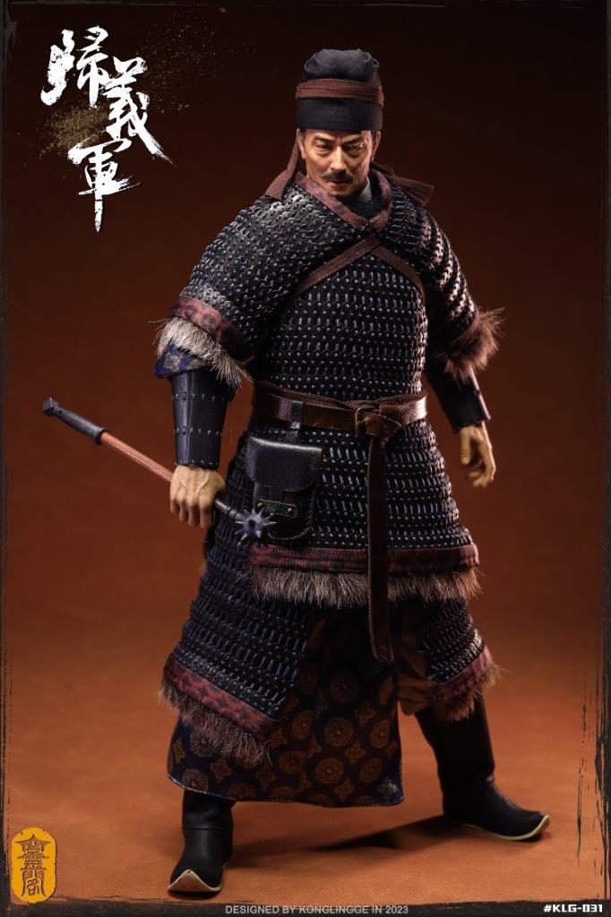 KongLingGe 1/6 Guiyi Circuit Figure [KLG-R031] - EKIA Hobbies