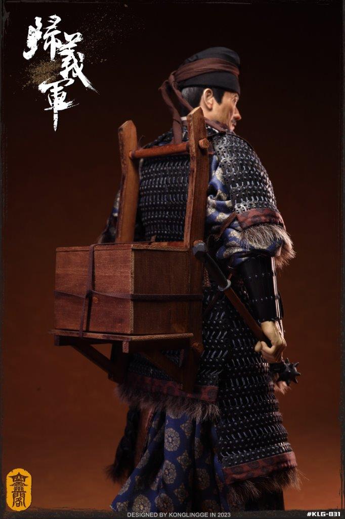 KongLingGe 1/6 Guiyi Circuit Figure [KLG-R031] - EKIA Hobbies