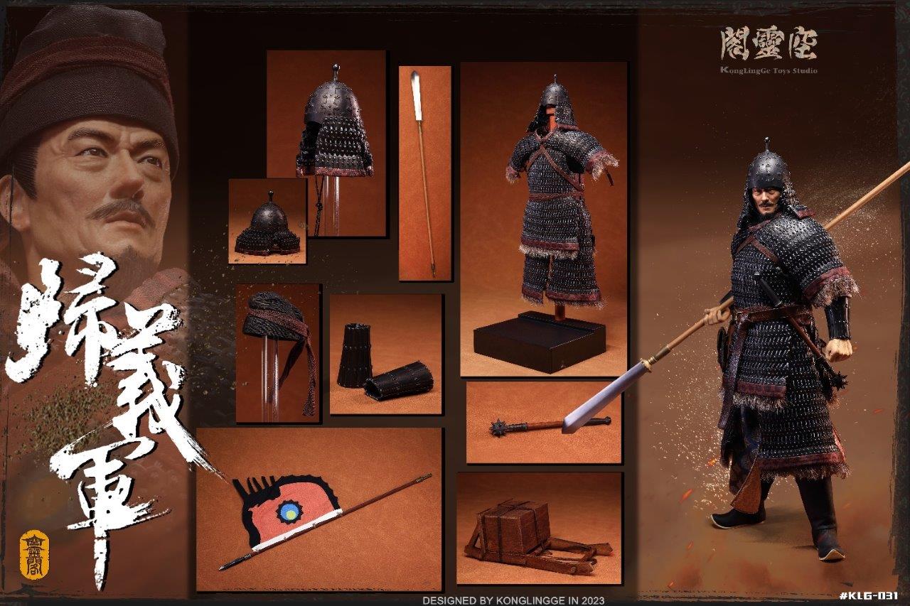 KongLingGe 1/6 Guiyi Circuit Figure [KLG-R031] - EKIA Hobbies