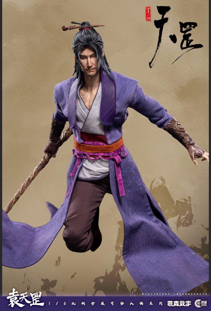 Cosmic Studio 1/6 Bad Guy in Rivers and Lakes Tiangang Biography Yuan ...