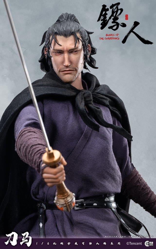 Cosmic Studio 1/6 Blades of the Guardians Action Figure [COS-CC9113 ...