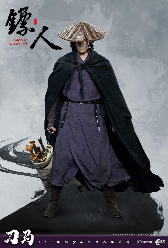 Cosmic Studio 1/6 Blades of the Guardians Action Figure [COS-CC9113 ...