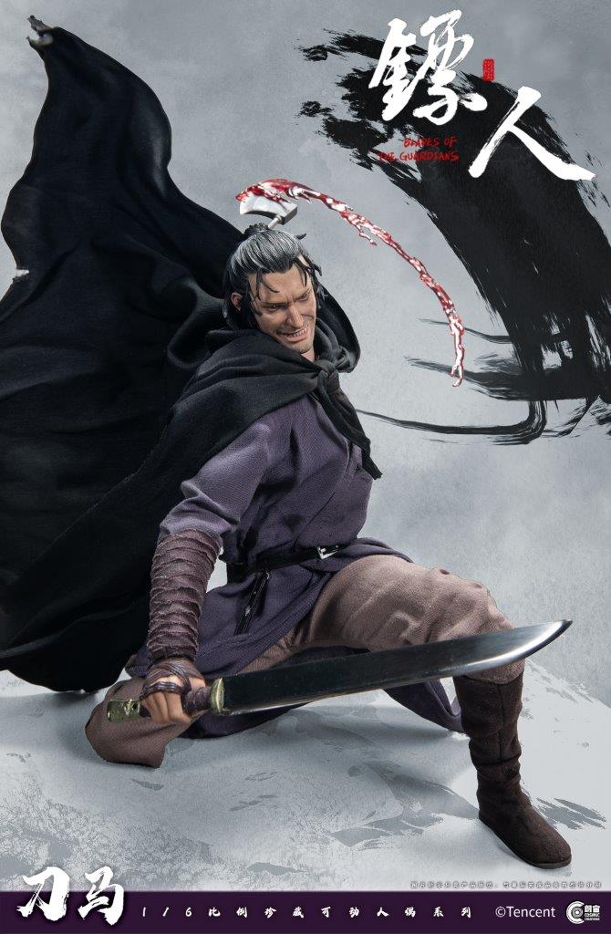Cosmic Studio 1/6 Blades of the Guardians Action Figure [COS-CC9113 ...