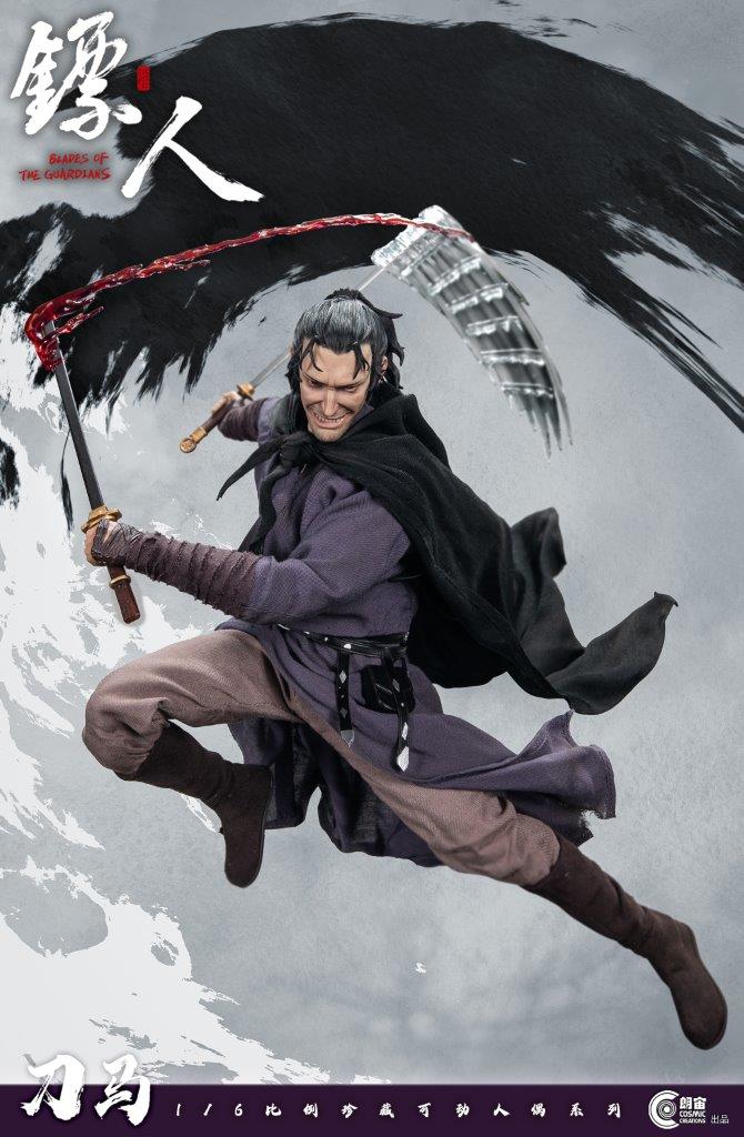 Cosmic Studio 1/6 Blades of the Guardians Action Figure [COS-CC9113 ...