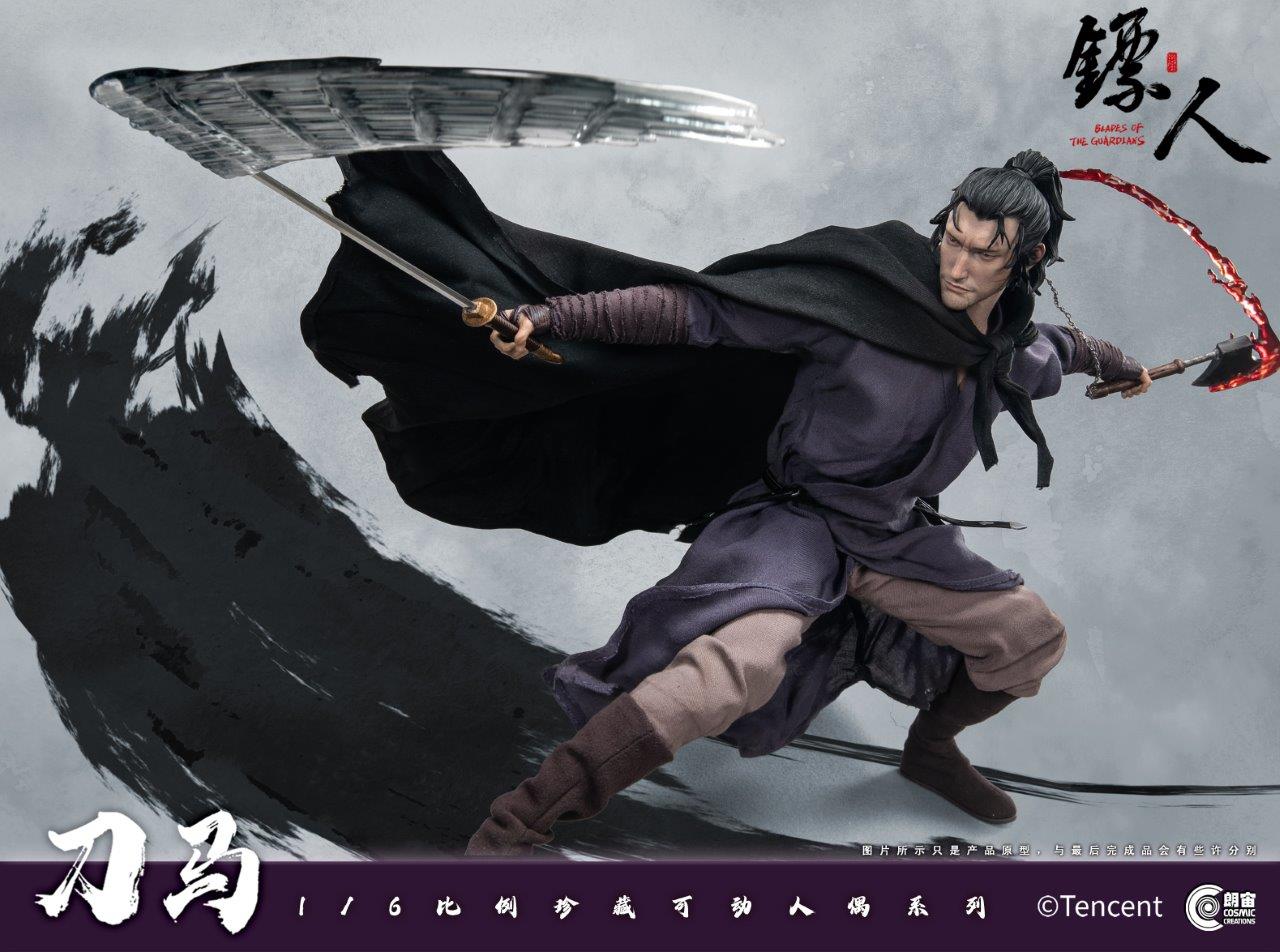 Cosmic Studio 1/6 Blades of the Guardians Action Figure [COS-CC9113 ...