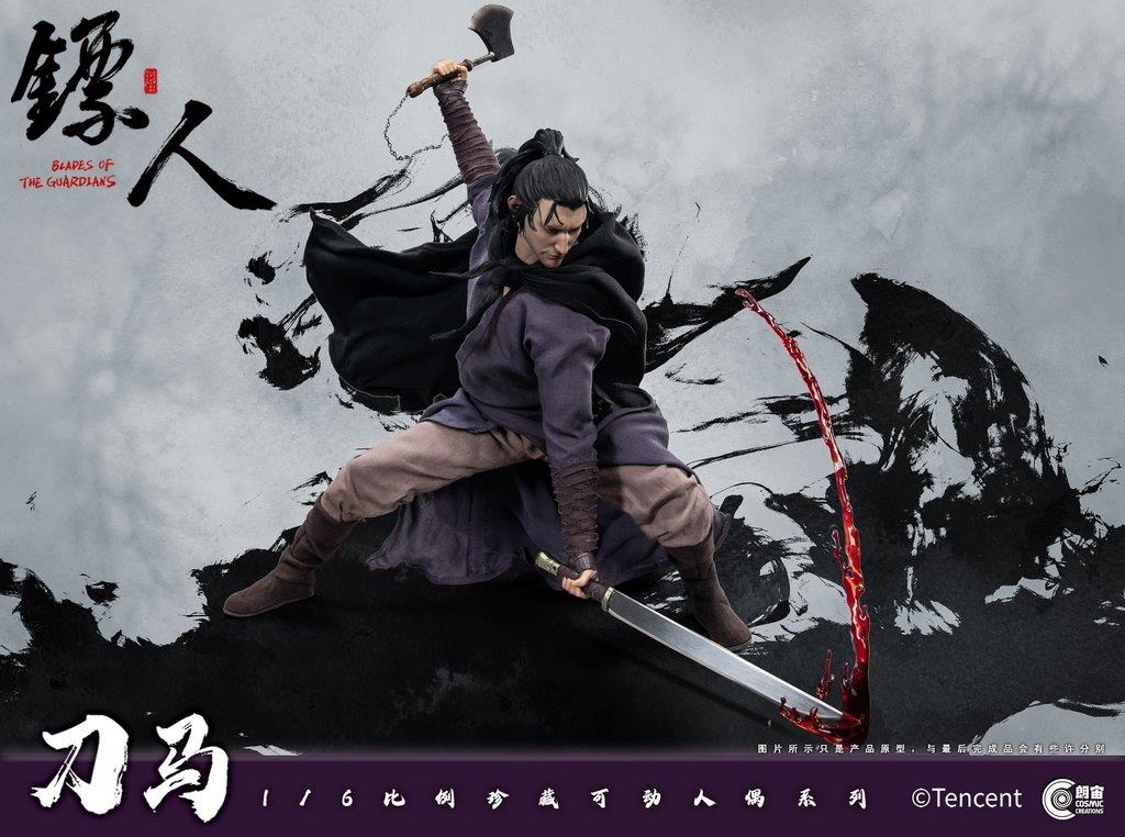 Cosmic Studio 1/6 Blades of the Guardians Action Figure [COS-CC9113 ...