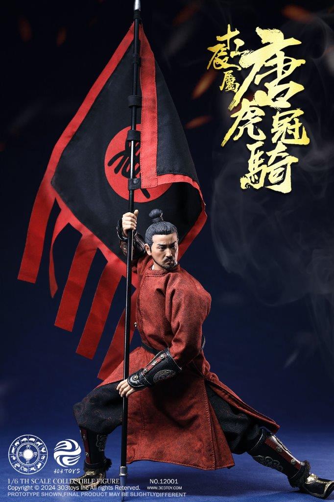 303 Toys 1/6 THE CHINESE ZODIAC WARRIORS TANG ELITE TIGER CAVALRY ...