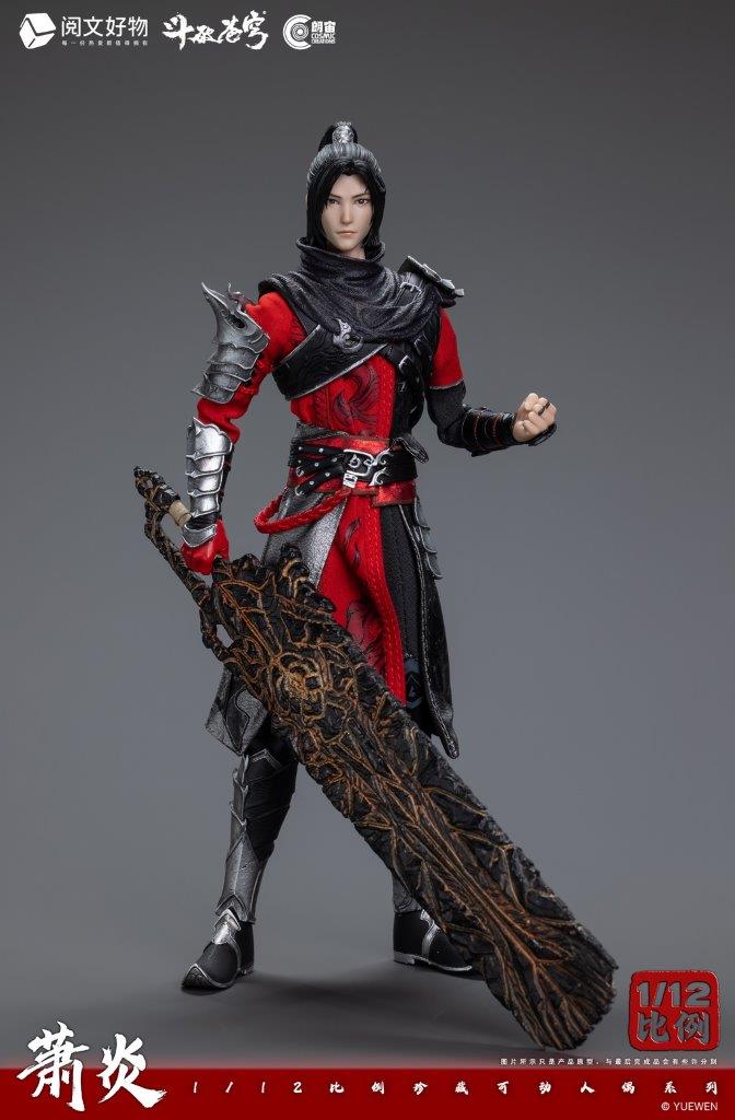 Cosmic Studio 1/12 Fight to Break the Sky Xiao Yan Action Figure [COS ...