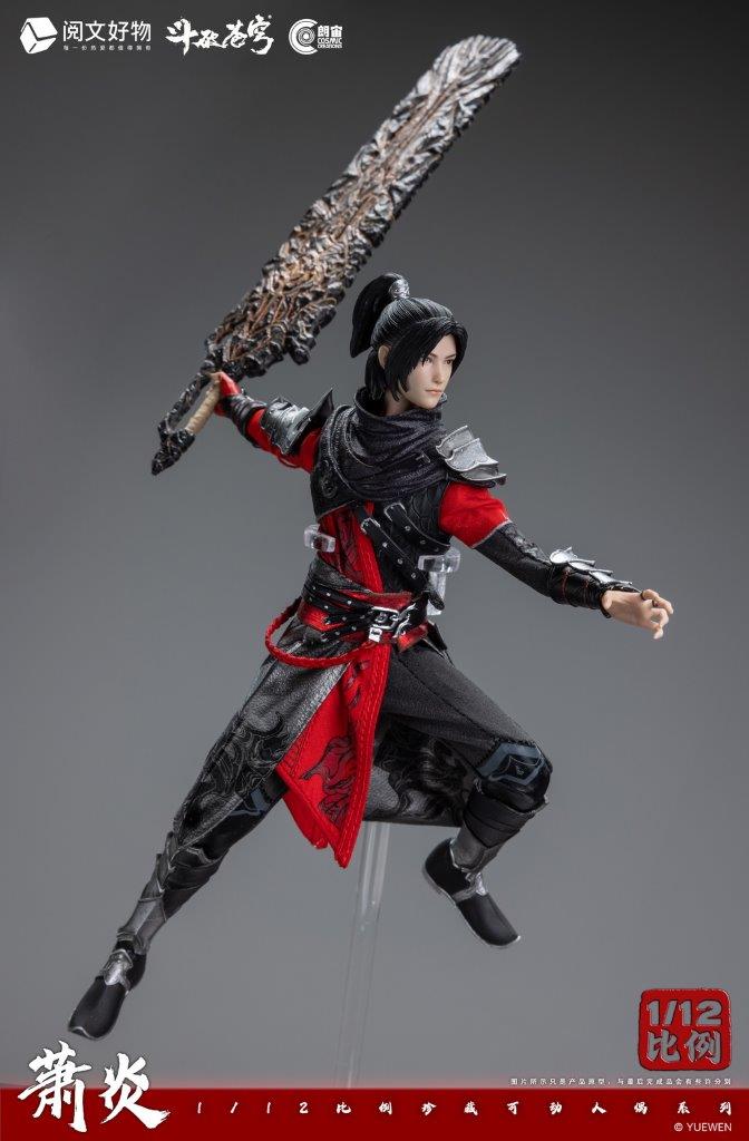 Cosmic Studio 1/12 Fight to Break the Sky Xiao Yan Action Figure [COS ...