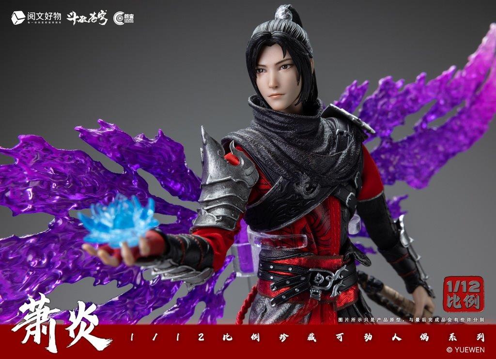 Cosmic Studio 1/12 Fight to Break the Sky Xiao Yan Action Figure [COS ...
