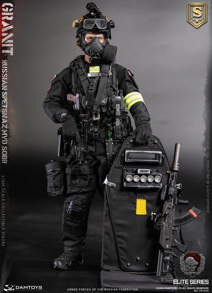 DAM Toys RUSSIAN SPETSNAZ MVD SOBR GRANIT SPECIAL EDITION [DAM-78103S ...
