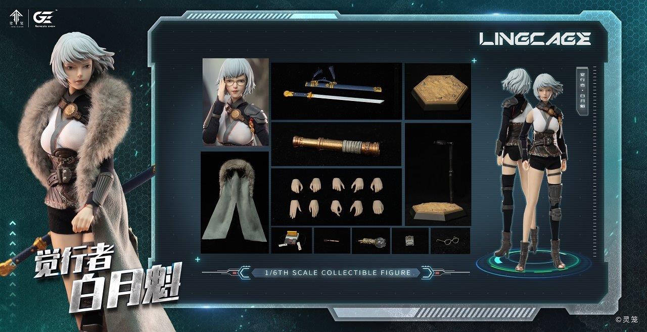 Genesis Emen Ling cage Bai yuekui Realistic 1:6 Figure [KOF-LLBYK02 ...