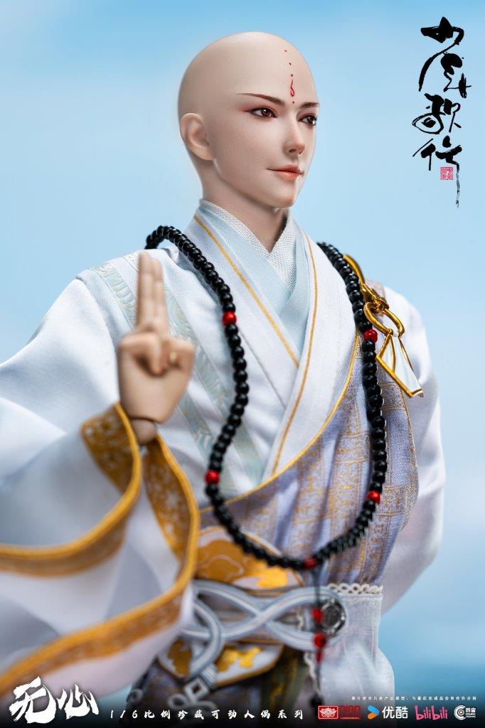 Cosmic Studio 1/6 Youth Song Wu Xin Action Figure [COS-CC9117] - EKIA ...