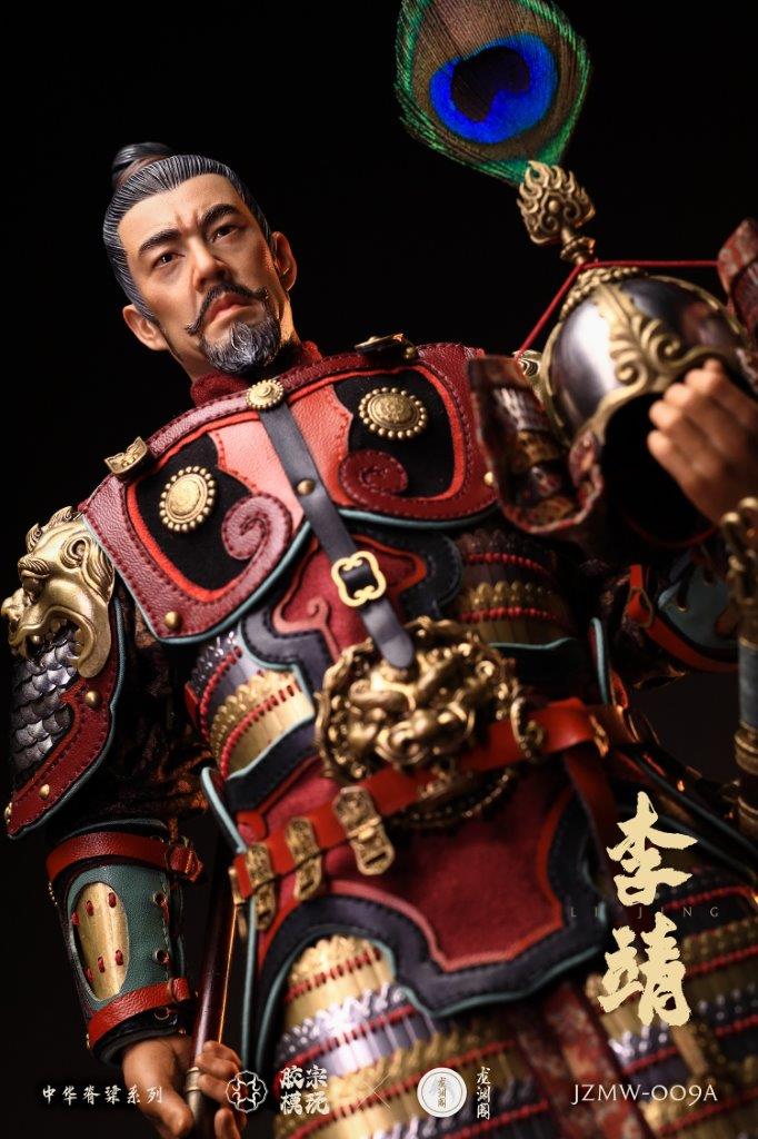 Jiao Zong Model Li Jing Jinjian Silver Armor Edition Figure [JZM-009A ...
