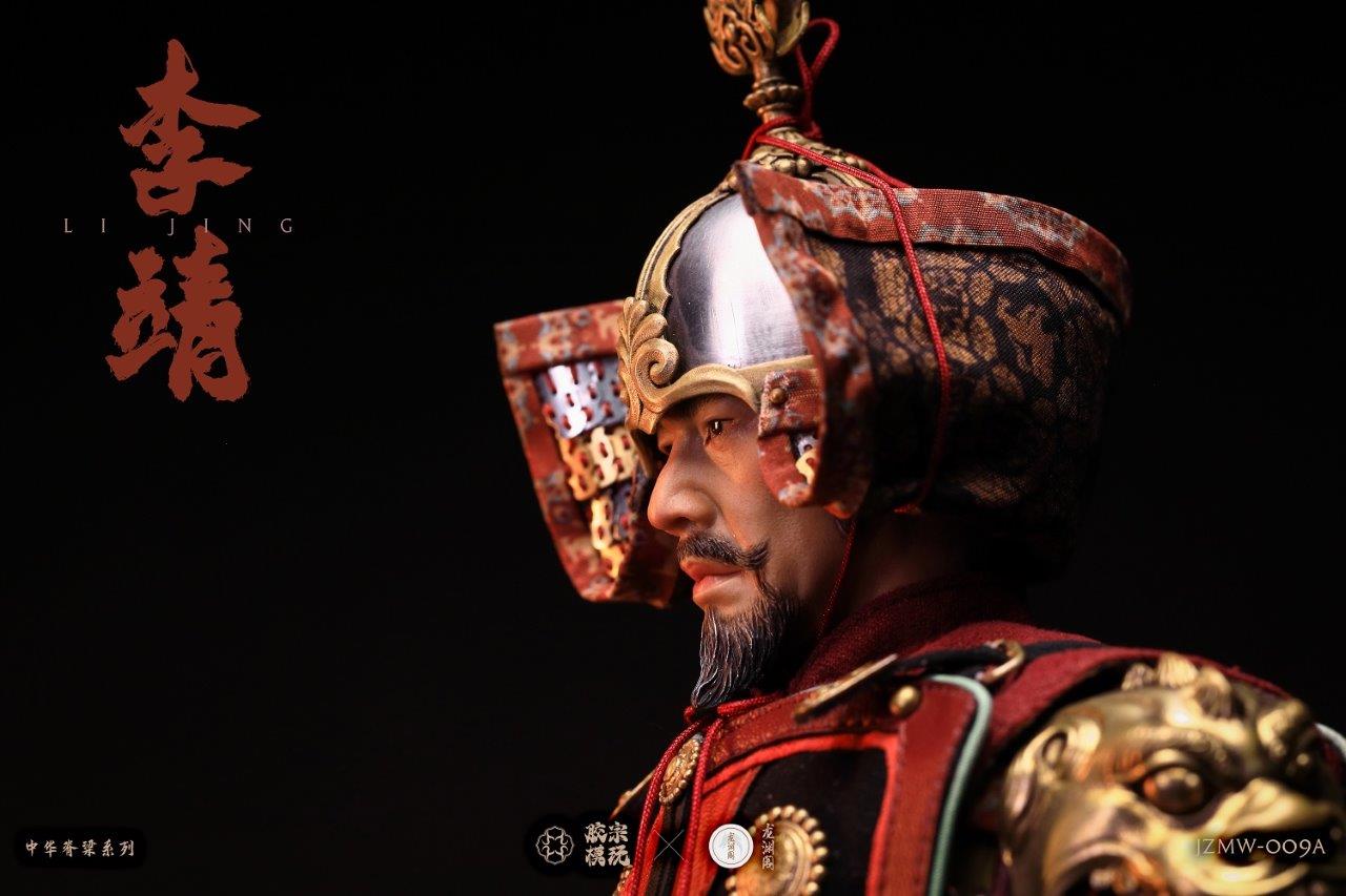 Jiao Zong Model Li Jing Jinjian Silver Armor Edition Figure [JZM-009A ...