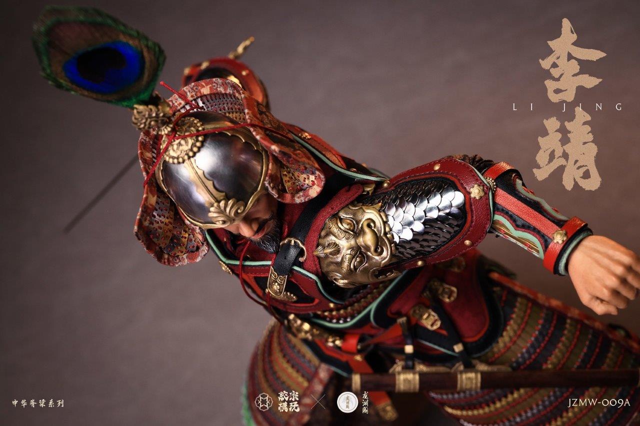 Jiao Zong Model Li Jing Jinjian Silver Armor Edition Figure [JZM-009A ...