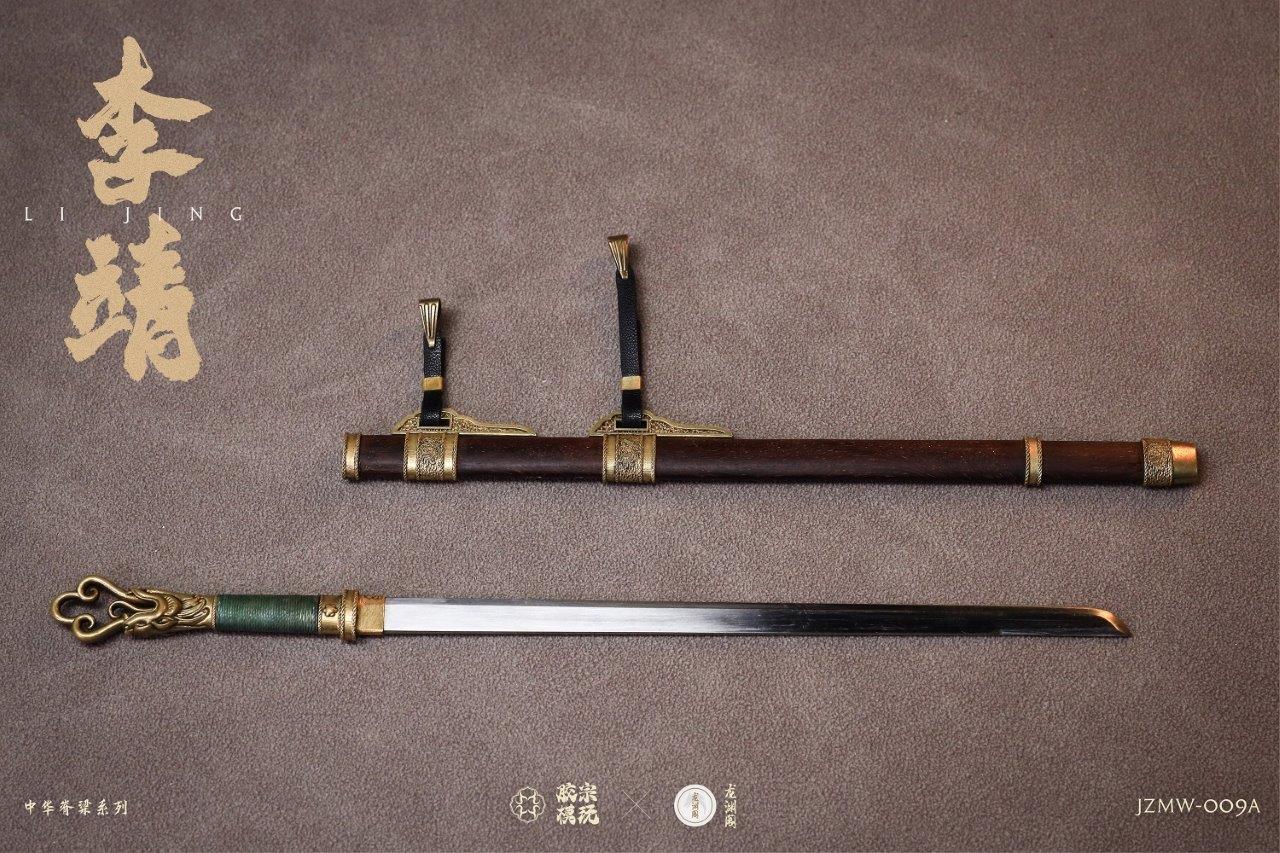 Jiao Zong Model Li Jing Jinjian Silver Armor Edition Figure [JZM-009A] - EKIA Hobbies