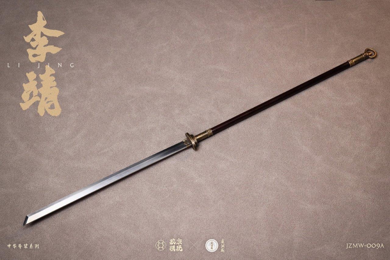 Jiao Zong Model Li Jing Jinjian Silver Armor Edition Figure [JZM-009A ...