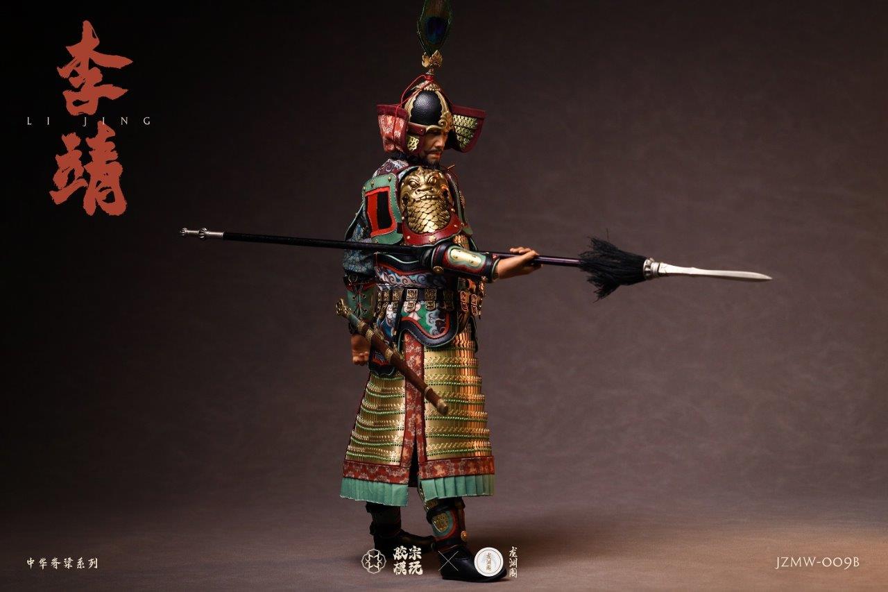 Jiao Zong Model Li Jing Jinjian Golden Armor Edition 1/6 Figure [JZM ...