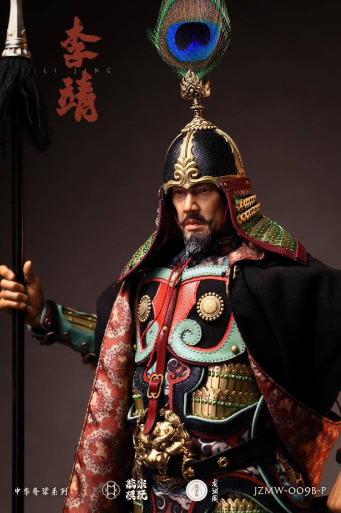 Jiao Zong Model Li Jing Jinjian Golden Armor Deluxe Figure [JZM-009B-P ...